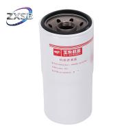 China Yuchai Engine Parts Truck Fuel Filter K6000-1012240B Spin On Oil Filter for sale