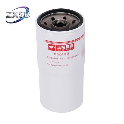 China Yuchai Engine Parts Truck Fuel Filter K6000-1012240B Spin On Oil Filter for sale