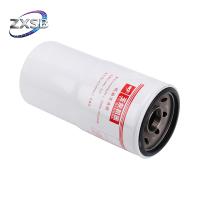 China Yuchai Engine Parts Truck Fuel Filter K6000-1012240B Spin On Oil Filter for sale