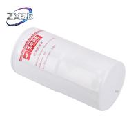 China Yuchai Engine Parts Truck Fuel Filter K6000-1012240B Spin On Oil Filter for sale