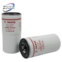 China Yuchai Engine Parts Truck Fuel Filter K6000-1012240B Spin On Oil Filter for sale