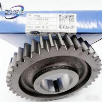 China 19552 Sinotruk HOWO Truck Parts Intermediate Shaft Drive Gear for sale