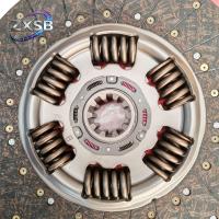China Sinotruk Howo Truck Spare Parts Clutch Disc Clutch Pressure Plate Wg9921160800 for sale
