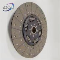 China Sinotruk Howo Truck Spare Parts Clutch Disc Clutch Pressure Plate Wg9921160800 for sale