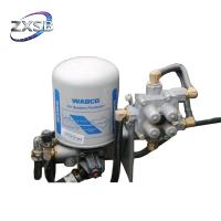 China SINOTRUK Howo Truck Air Dryer WG9000360571 For A7 T7H C7H T5G for sale