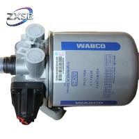 China SINOTRUK Howo Truck Air Dryer WG9000360571 For A7 T7H C7H T5G for sale