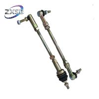 China WG2229210041 Sinotruk HOWO Truck Parts Gear Selector Rod Support Rod Assembly for sale