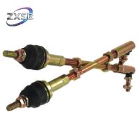 China WG2229210041 Sinotruk HOWO Truck Parts Gear Selector Rod Support Rod Assembly for sale