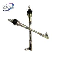 China WG2229210041 Sinotruk HOWO Truck Parts Gear Selector Rod Support Rod Assembly for sale
