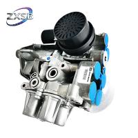 China J5 J6p Jh6 J7 FAW Truck Spare Parts 3515020-81W-C00/C Air Dryer Assembly for sale