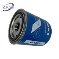 China Heavy Duty FAW Truck Spare Parts 4329210012 FAW HOWO Air Dryer Kit for sale