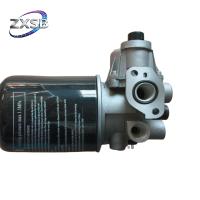 China SHACMAN X3000 Air Dryer Assembly DZ96189360004 Heavy Truck Spare Parts for sale