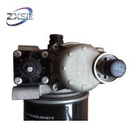 China SHACMAN X3000 Air Dryer Assembly DZ96189360004 Heavy Truck Spare Parts for sale