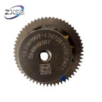 China Shacman F3000 X3000 Truck Gearbox Parts Original Welded Shaft 12JSD200T-1707051 for sale