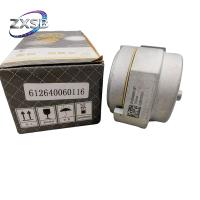 China 612640060116 Engine Belt Tensioner For SHACMAN X3000 M3000 X6000 X5000 L5000 for sale