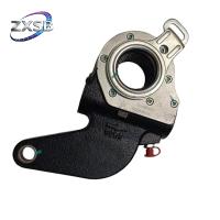 China Truck Brake Arm Automatic Adjustment HD9500944000 For SHACMAN F3000 X3000 H3000 L3000 M3000 X5000 X6000 Series for sale