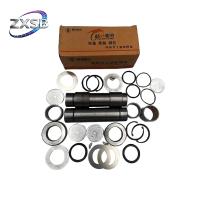 China Shacman F3000 F2000 Truck Steering Parts 81.44205.0057 Steering Knuckle Kit for sale