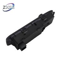 China DZ96189584764 Truck Electrical Parts Power Door Control Combination Switch for sale