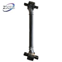 China SHACMAN Truck Chassis Spare Parts Thrust Rod Rubber Core DZ91259527274 DZ96259525275 for sale