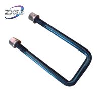 China DZ97259520915 Heavy Duty U Bolt Kit Truck Cab Guard Rack Chassis Suspension Parts for sale