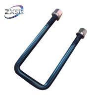 China DZ97259520915 Heavy Duty U Bolt Kit Truck Cab Guard Rack Chassis Suspension Parts for sale