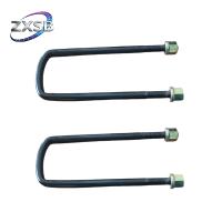 China DZ97259520915 Heavy Duty U Bolt Kit Truck Cab Guard Rack Chassis Suspension Parts for sale