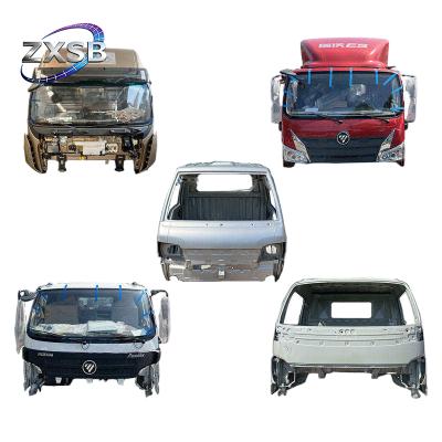 China Replacement FOTON Auman Truck Parts Forland Truck Body Parts For Owners for sale