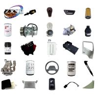 China Replacement FOTON Auman Truck Parts Forland Truck Body Parts For Owners for sale