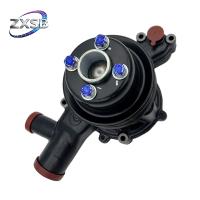 China 1307-00440 1307-00410 Yutong Bus Parts Water Pump for sale