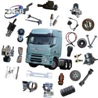 China Super Loud Electronic Air Horn Assembly 3721060-C4300 For Dongfeng GX KX KC KL VL X7 for sale