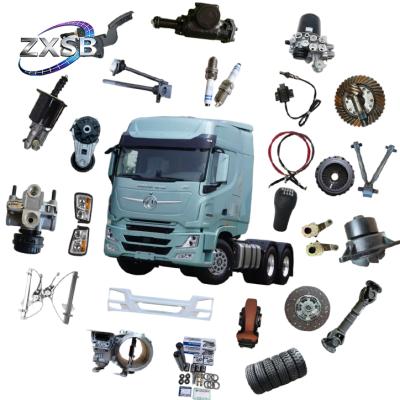 China Super Loud Electronic Air Horn Assembly 3721060-C4300 For Dongfeng GX KX KC KL VL X7 for sale