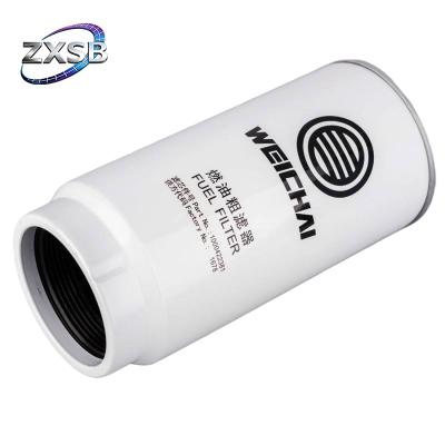 China 1000422381 WEICHAI Engine Fuel Coarse Filter Shacman Truck Spare Parts for sale