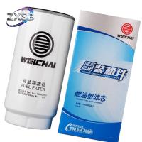 China 1000422381 WEICHAI Engine Fuel Coarse Filter Shacman Truck Spare Parts for sale