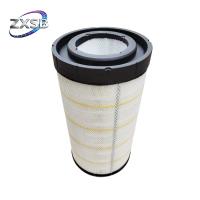 China HQ1119200-SQ01-20 K3055PU SANY Spare Parts Air Filtration Chip for sale