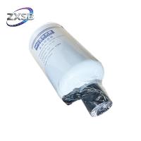 China 901000-1105350SF1 Diesel Filter Element For YUCHAI Spare Parts for sale