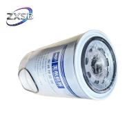 China 130200-1108350 Filter Element Assembly For YUCHAI Spare Parts for sale
