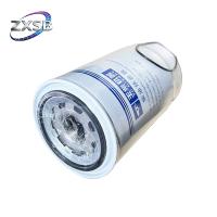China 130200-1108350 Filter Element Assembly For YUCHAI Spare Parts for sale