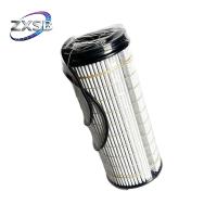China K08-1012250-01 Oil Filter Core For YUCHAI Spare Parts for sale