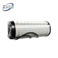 China K08-1012250-01 Oil Filter Core For YUCHAI Spare Parts for sale