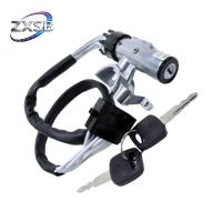 China Shacman Delong F3000 Truck Driver Cab Ignition Steering Wheel Lock SZ946000700 for sale