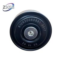 China Shacman HOWO Truck Weichai WP12 Engine Drive Belt Idler Pulley 612630060881 for sale