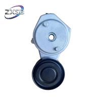 China Shacman HOWO Truck Weichai WP12 Engine Oil Filter Bracket Base 1001319530 for sale