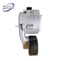 China Shacman HOWO Truck Weichai WP12 Engine Oil Filter Bracket Base 1001319530 for sale