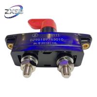 China Shacman Delong F3000 Truck Heavy Duty Battery Master Power Switch DZ95189763010 for sale