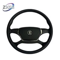 China Shacman Delong X3000 Truck Cab Multifunction Steering Wheel DZ97189460520 for sale