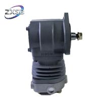 China Shacman HOWO Truck Weichai WP12 Engine Air Brake Compressor 612600130777 for sale