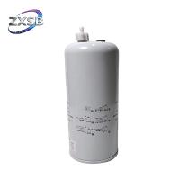 China Shacman Delong X3000 Truck Engine Fuel Water Separator Filter DZ91189550169 for sale