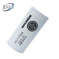 China Shacman HOWO Truck Weichai WP4G Engine Spin-on Oil Filter 1000736512 1000428205 1000053555 1000053557 10000053558 for sale