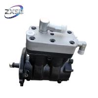 China ISBe Engine Heavy Duty 2 Cylinder Air Compressor 3977147 5343642 4898081 5257939 for sale