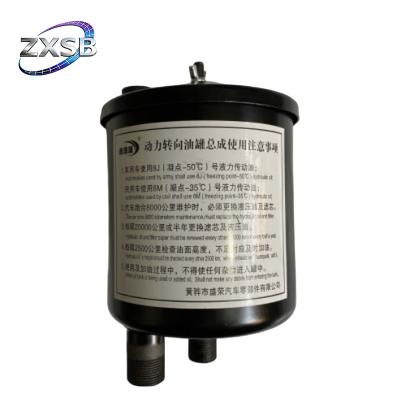 China Shacman Delong F3000 Truck Power Steering Fluid Reservoir Tank DZ95189470004 for sale